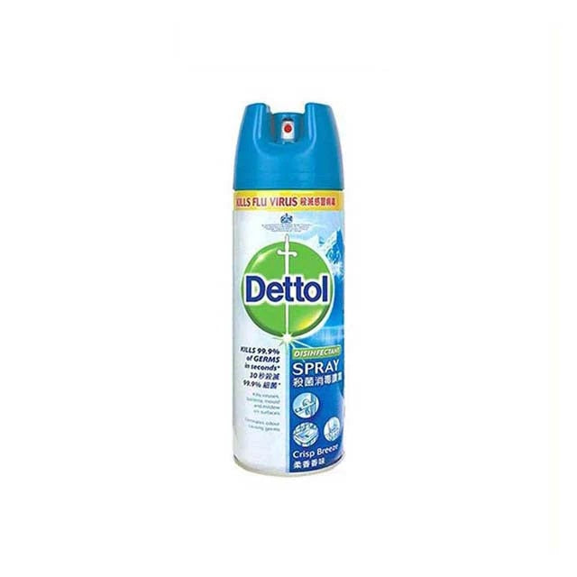 DETTOL SPRAY CRISP BREEZE 450ML | BIG Pharmacy Malaysia Official eStore