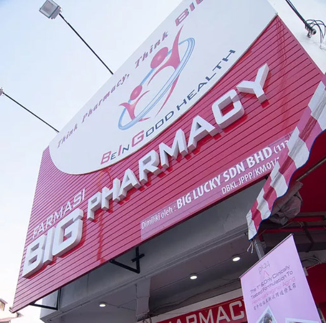 About | BIG Pharmacy Official eStore Malaysia
